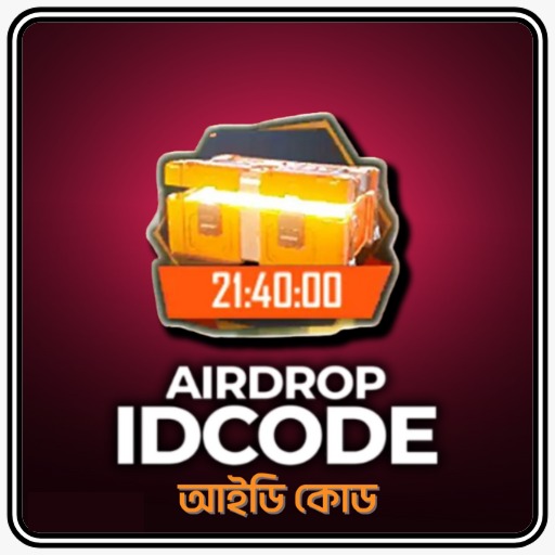 Airdrop (Id Code)--Only BD server